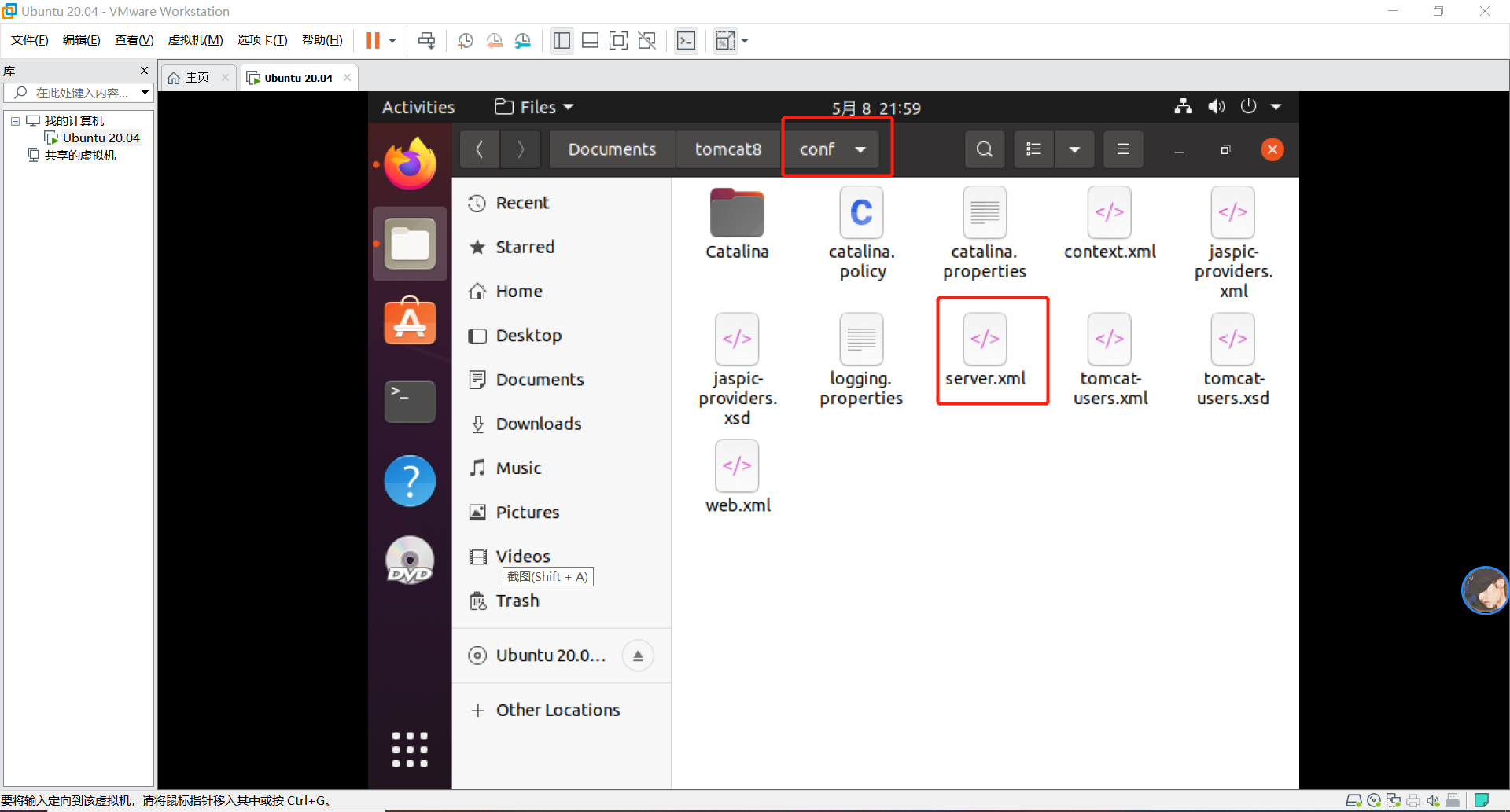 手把手教你在Ubuntu20.04中配置geoserver（完美版）_ubuntu geoserver-CSDN博客