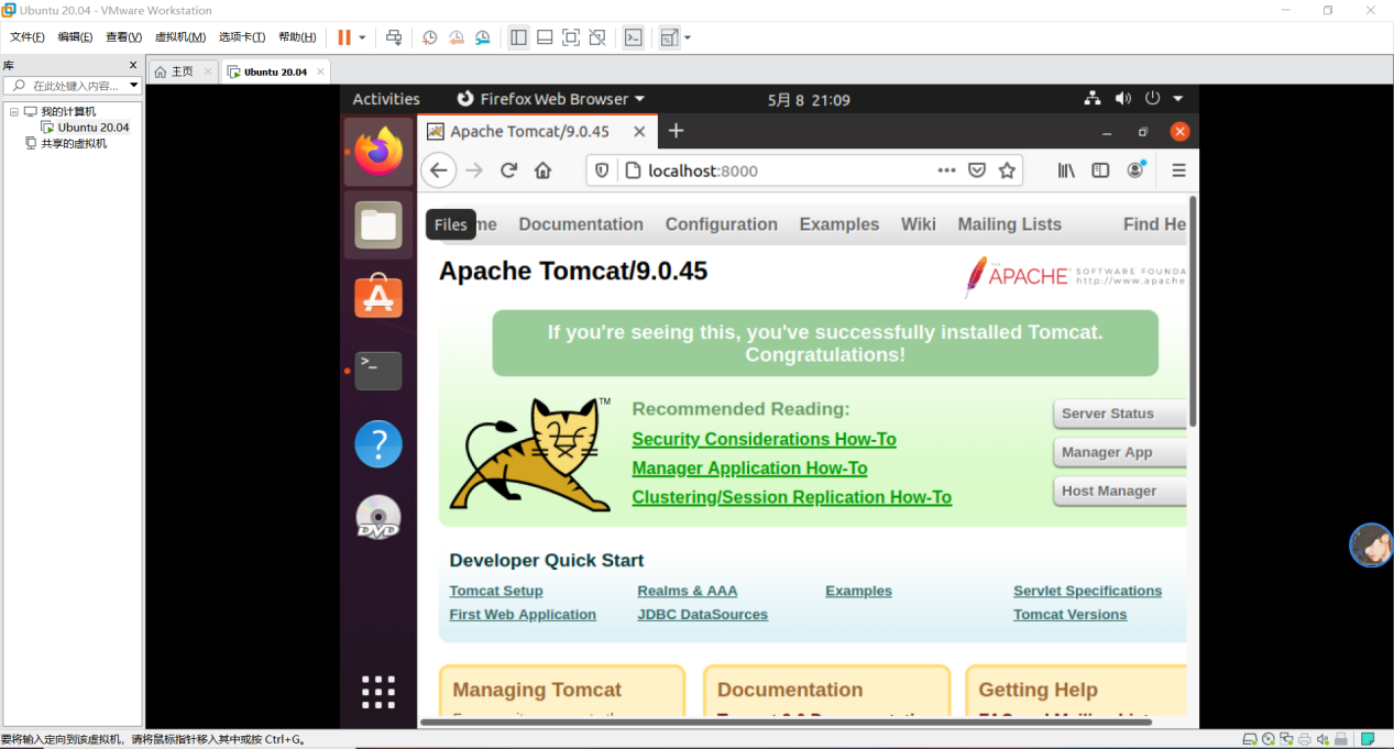 手把手教你在Ubuntu20.04中配置geoserver（完美版）_ubuntu geoserver-CSDN博客