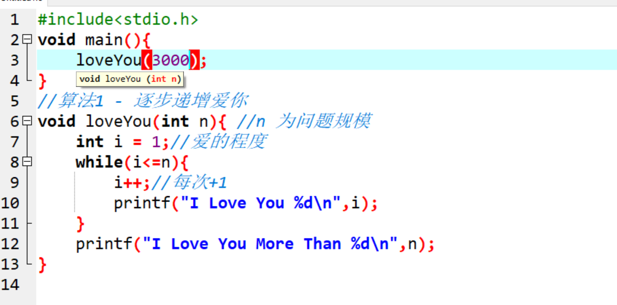Cc语言数据结构快速入门（一）（代码解析内容解析）数据结构基本内容和线性表数据结构c版代码 Csdn博客