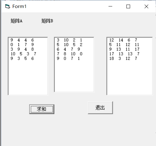 Vb程序设计练习题二）vb 66矩阵 1从左往右降序输出 Csdn博客 