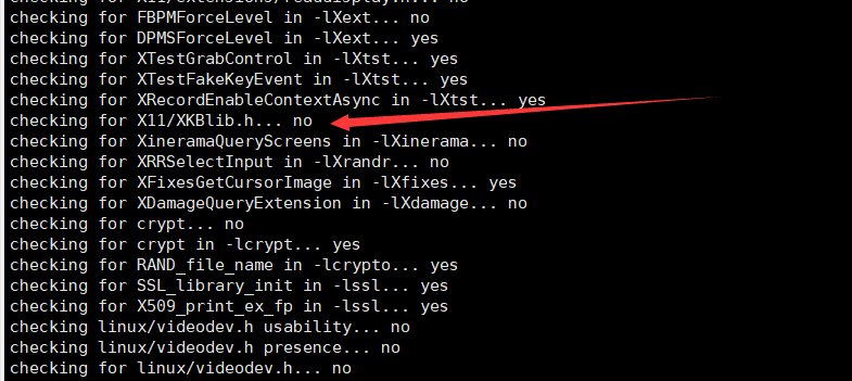 GCC遇到的一些问题_> gmake: aarch64-linux-gnu-g++: 没有那个文件或目录-CSDN博客