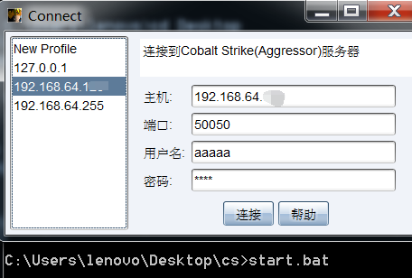 工具使用（kali linux 中 nmap msf cs docker Goby）_kali安装goby-CSDN博客
