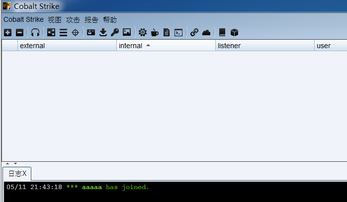 工具使用（kali linux 中 nmap msf cs docker Goby）_kali安装goby-CSDN博客