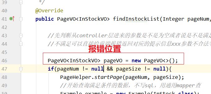 Java 实际参数列表和形式参数列表长度不同java实际参数列表和形式参数列表长度不同 Csdn博客