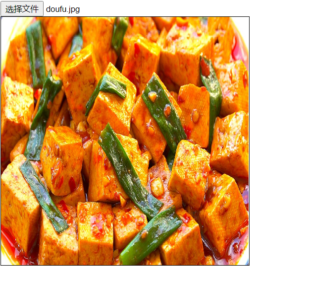 jQuery/js获取本地图片并将其Base64化，本地图片上传方法之一_jquery 图片文件转base64 显示-CSDN博客