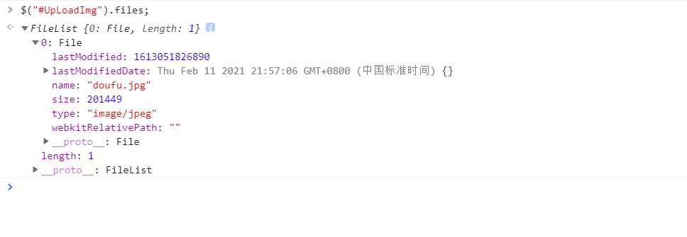 jQuery/js获取本地图片并将其Base64化，本地图片上传方法之一_jquery 图片文件转base64 显示-CSDN博客