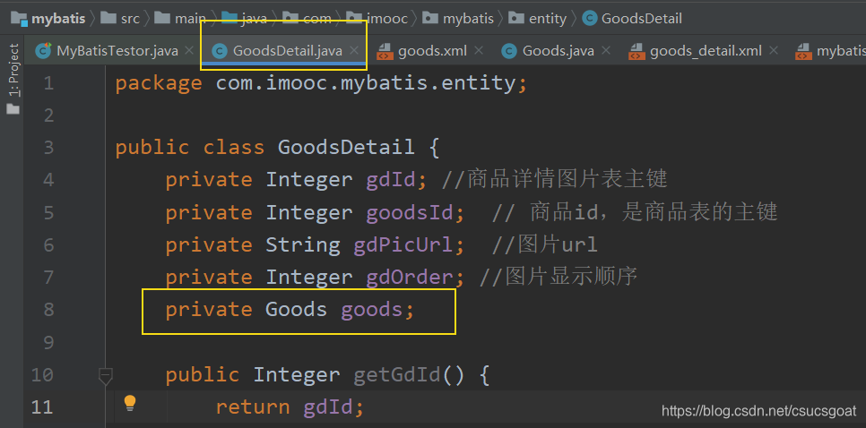 Mybatis进阶四:mybatis对象关联查询;(【一对多】<collection>and【多对一】association)mybatis 1对多 关联查询 Association