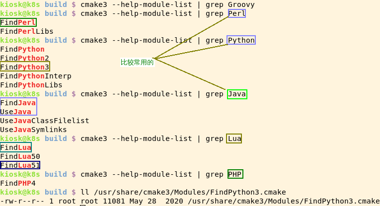 cmake(三十七)Cmake执行其它命令_cmake 怎么在编译结束执行命令-CSDN博客