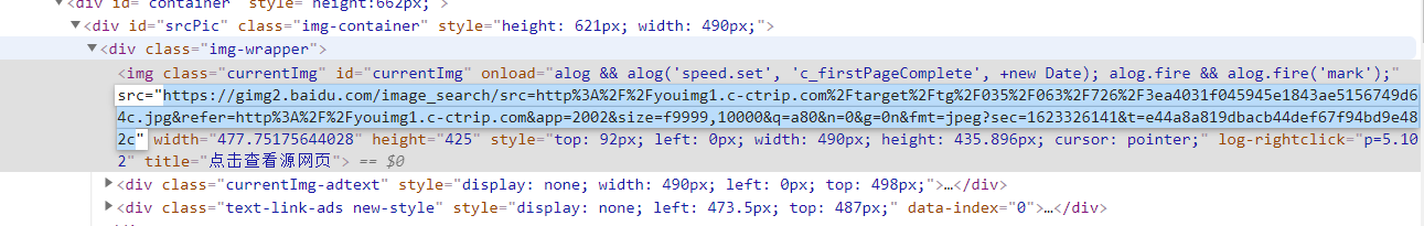 Markdown常用语法详解_markdown表示表格层级关系的语法-CSDN博客