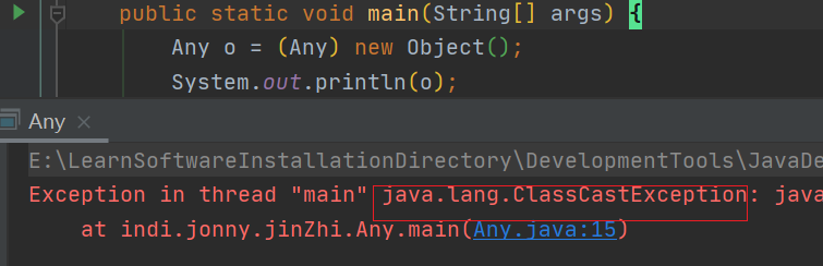 Java 入门之5：java 运算符、及自动类型转换和强制类型转换 的总结java强转 Csdn博客