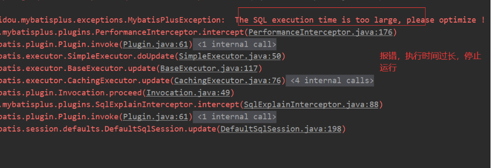 MyBatis-Plus篇-（五）插件扩展_com.baomidou.mybatisplus.plugins.paginationinterce-CSDN博客