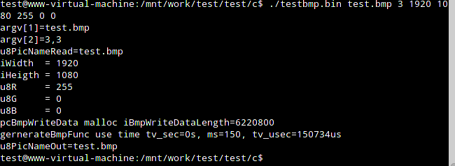 图像处理基本方法-c语言生成纯色BMP文件_bmp.c-CSDN博客