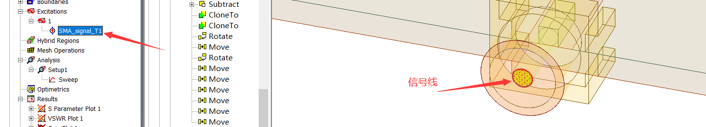 HFSS学习笔记—18.SMA模拟端口_hfss仿真sma接头-CSDN博客