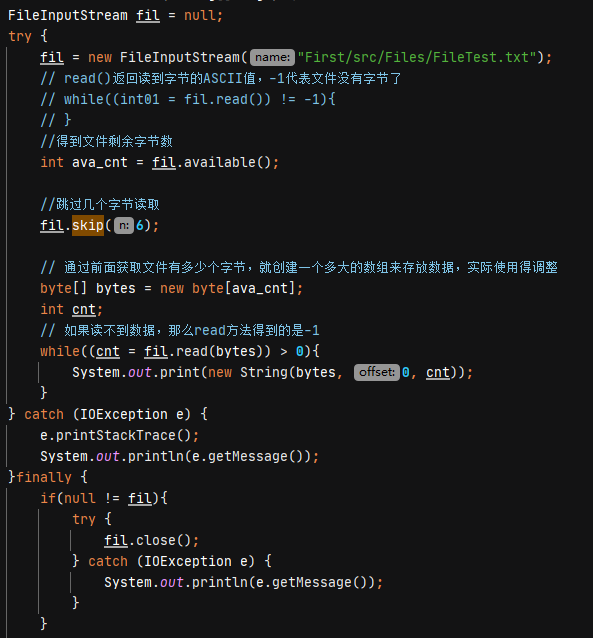 IO流介绍、java常用的几个IO流类之间的区别，以及各自的用法、使用场景_java 各个io流的区别-CSDN博客