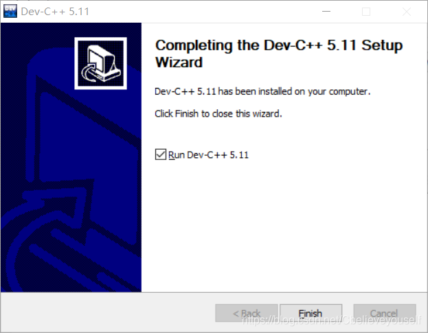 Devc安装教程devc下载怎么改到d盘 Csdn博客