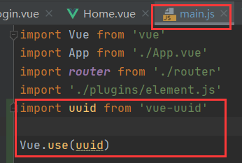 Vue安装uuid插件-CSDN博客