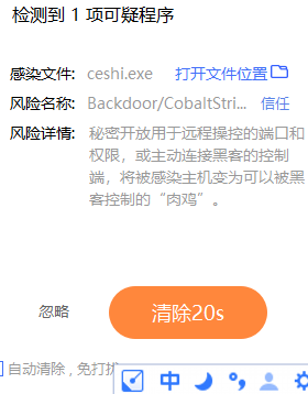工具使用（kali linux 中 nmap msf cs docker Goby）_kali安装goby-CSDN博客