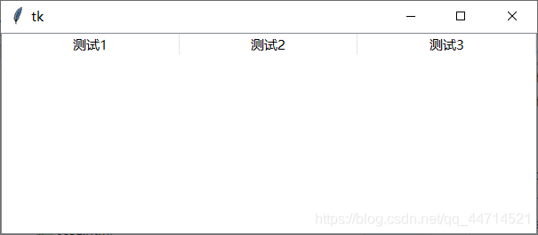 【tkinter】关于 Treeview 第一列空列消除treeview第一列空白 Csdn博客