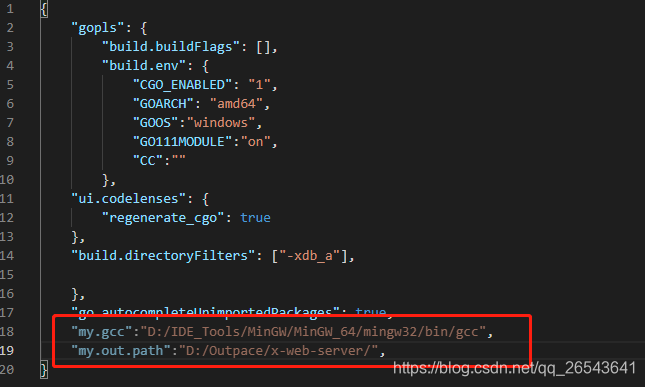 Vscode预定义全局变量使用码农阿飞的博客 Csdn博客vscode变量