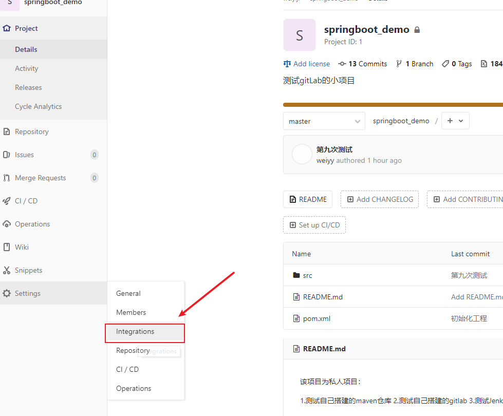 Springboot+Jenkins+gitLab实现代码提交自动打包部署_jenkins springboot gitlab打包-CSDN博客