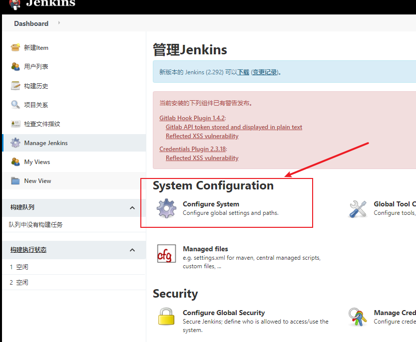 Springboot+Jenkins+gitLab实现代码提交自动打包部署_jenkins springboot gitlab打包-CSDN博客