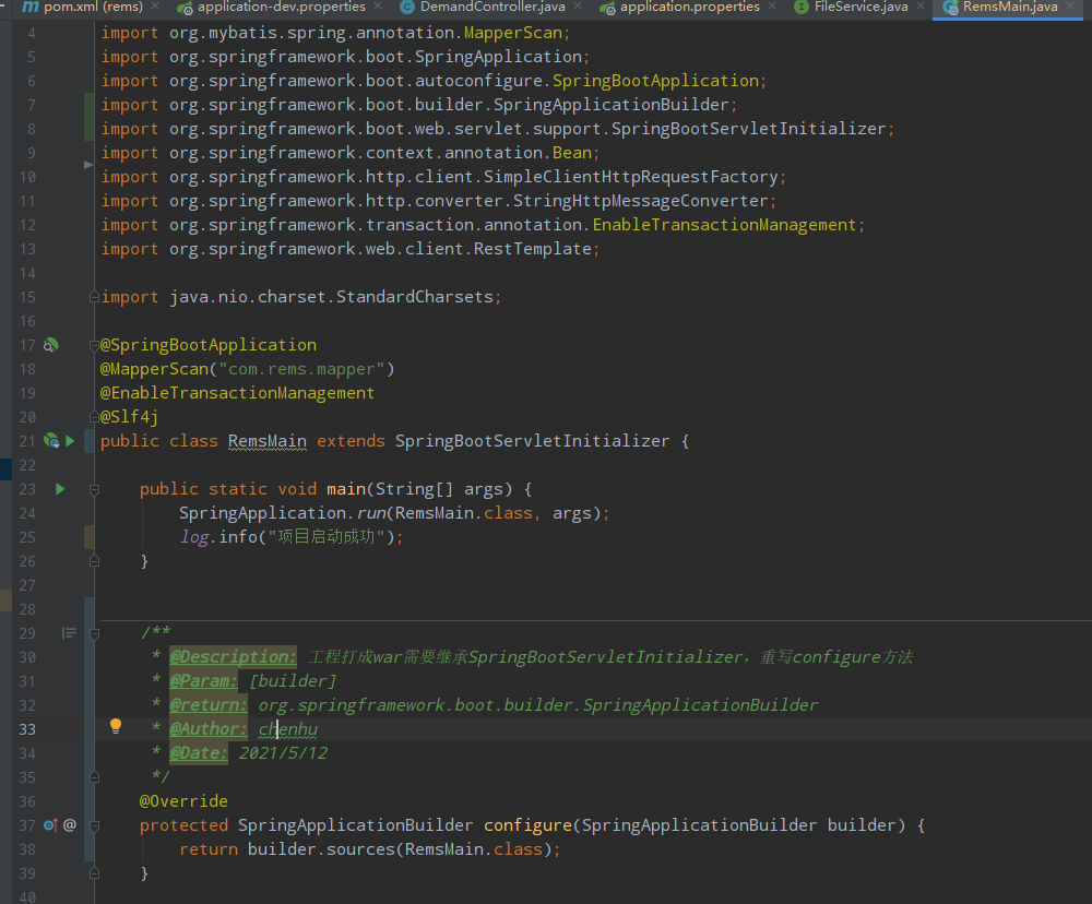 SpringBoot项目打包方式修改成war包_如何修改打包方式为war包-CSDN博客