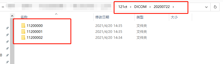 怎么把dicom数据转成nifty数据_nifty格式-CSDN博客