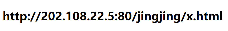HTTP之URL详解_url的前面加上协议类型后面的端口号就可以省略-CSDN博客