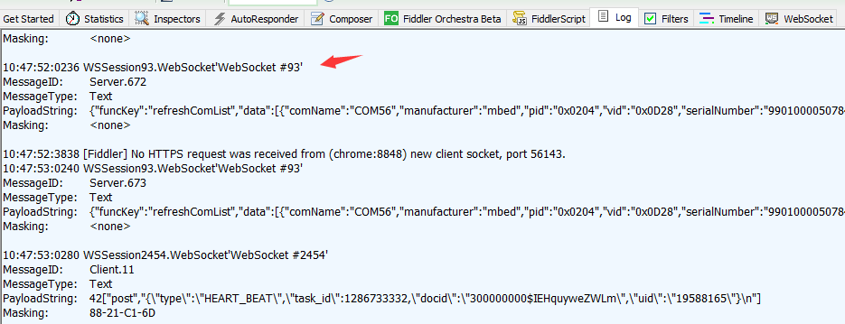 Fiddler使用教程（三）：抓取websocket请求_fiddler websocket-CSDN博客