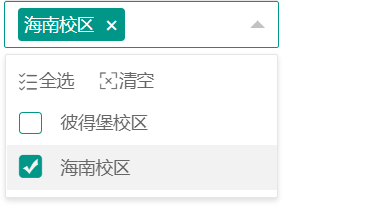 xm-select_xmselect-CSDN博客