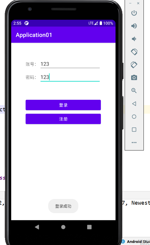 Android Studio 实现登录注册-源代码 二（Servlet + 连接MySql数据库）_android studio使用servlet实现登陆注册功能-CSDN博客