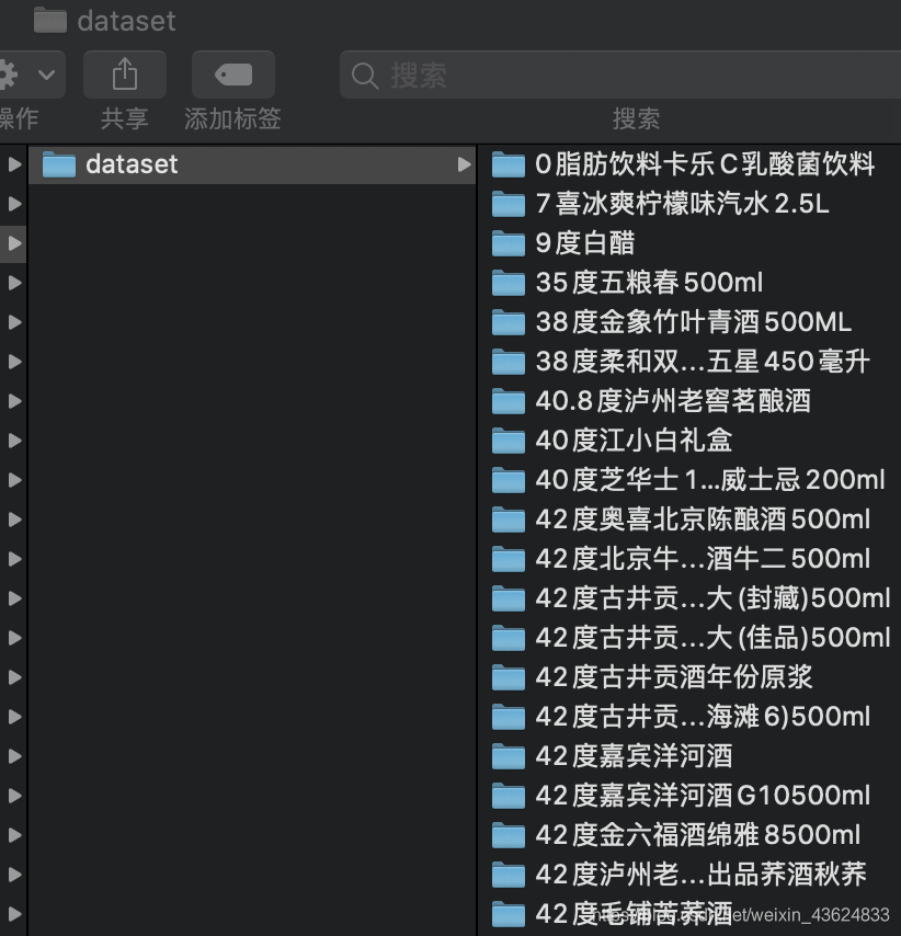 pytorch训练Class-Balanced Loss_balancedloss-CSDN博客