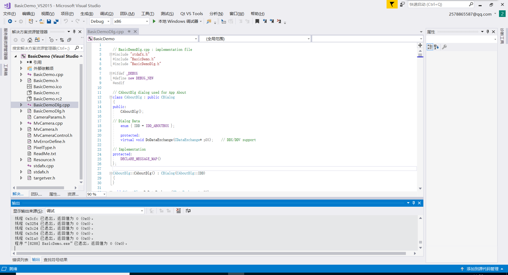 QT + C++ + 海康威视工业相机二次开发 2021-05-12_mvcameranode.xlsx-CSDN博客