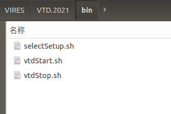 VTD自动驾驶仿真软件如何启动_vtd启动-CSDN博客