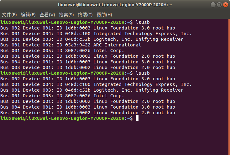 单目相机标定 分辨率1920X1080 利用libuvc_libuvccamera-CSDN博客