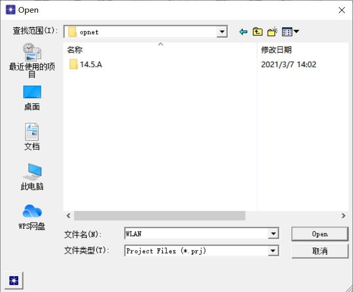 OPNET仿真示例_opnet自带的wlan实例-CSDN博客