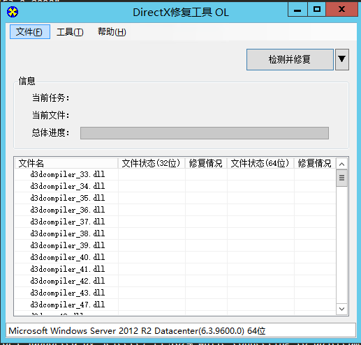 window下使用Nginx突破1024限制（maximum number of descriptors supported by select() is 1024）_windows ...