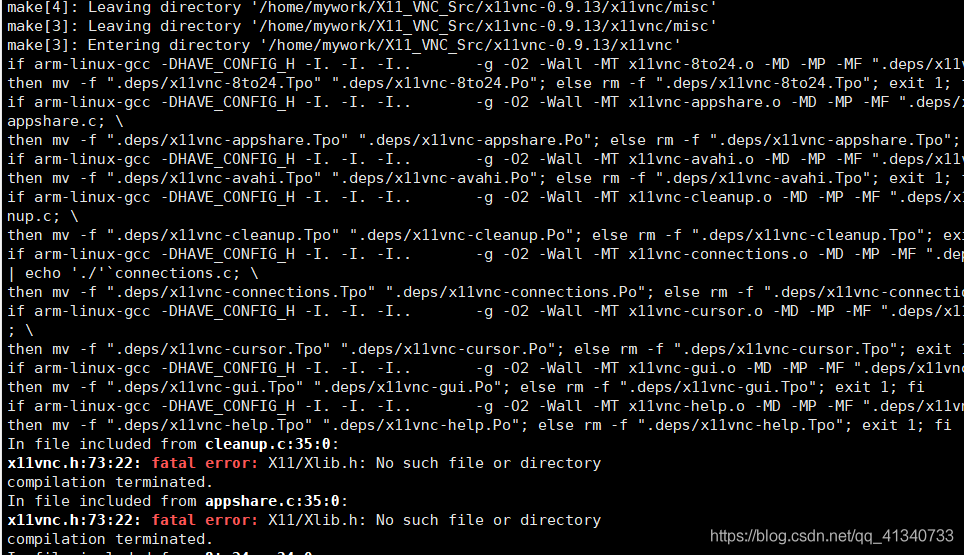 X11VNC交叉编译_libxfixes.gz交叉编译-CSDN博客