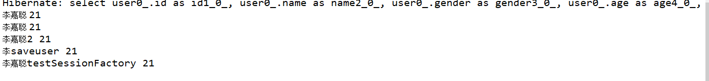 hibernate基础&&sessionFactory_hibernate sessionfactory-CSDN博客
