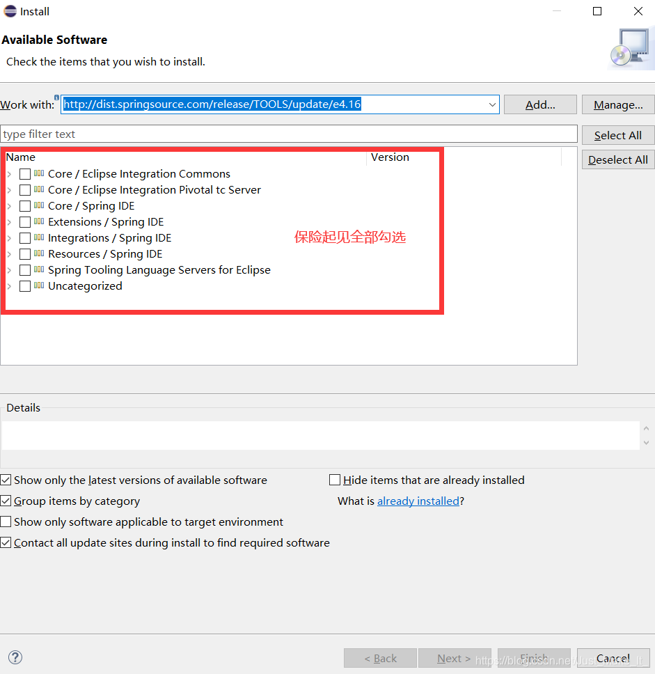 Eclipse安装spring Tool Suite(sts)插件及新建springboot Web项目 Eclipse Spring Tools运行web 焦唐布丁的博客 Csdn博客