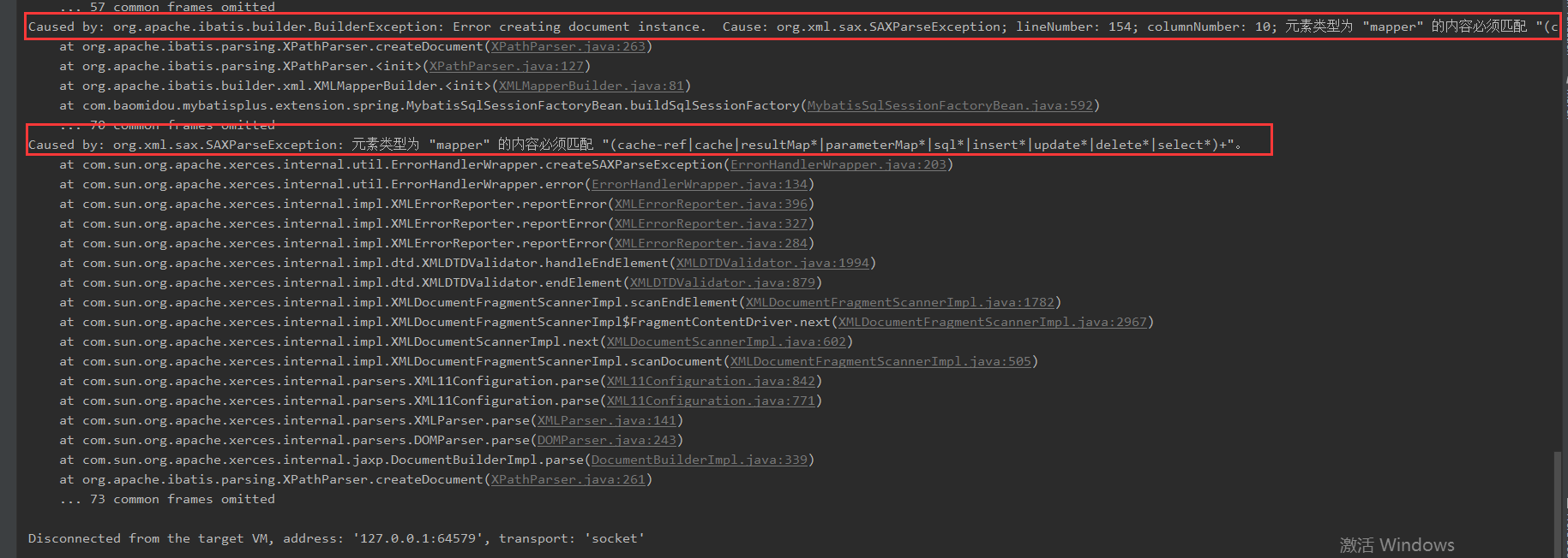 元素类型为 “mapper“ 的内容必须匹配 “(cache-ref|cache|resultMap*|parameterMap*|sql*|insert*|update*|delete ...