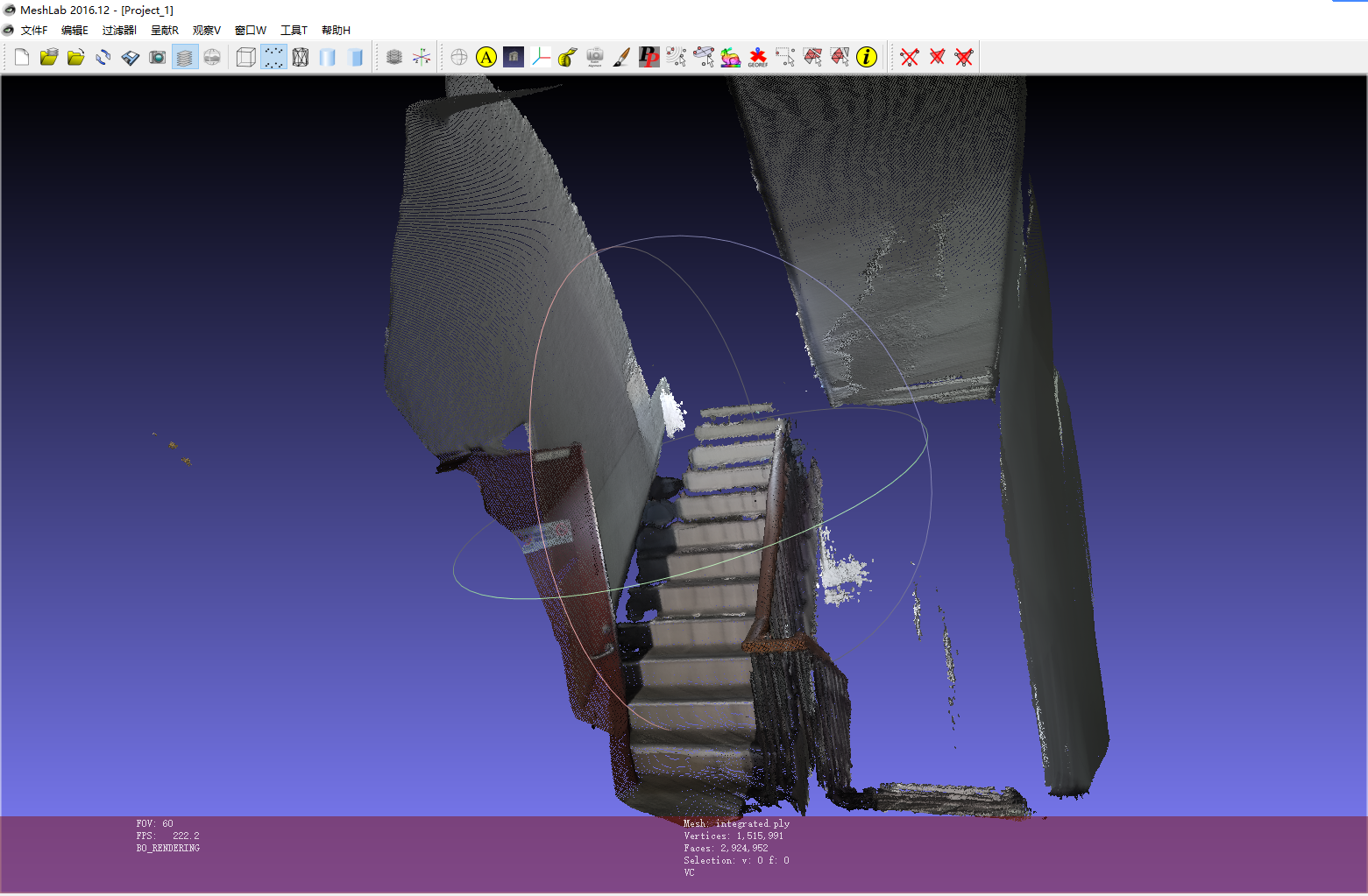 Azure Kinect DK 实现三维重建 （PC非实时版）_c# azure kinect dk sdk-CSDN博客