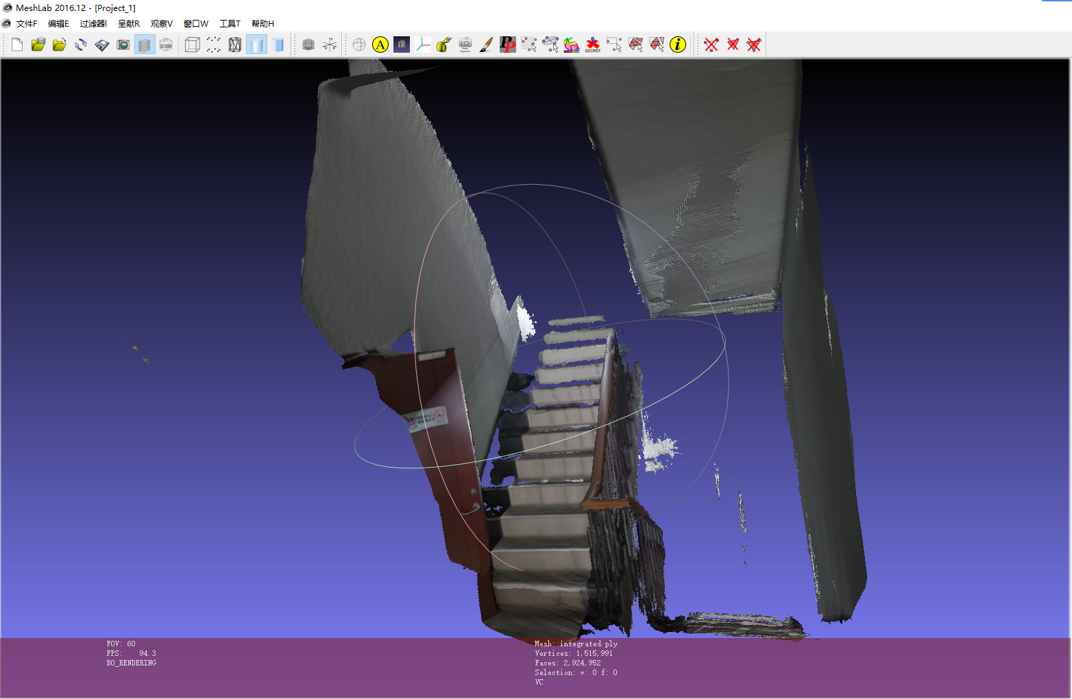 Azure Kinect DK 实现三维重建 （PC非实时版）_c# azure kinect dk sdk-CSDN博客