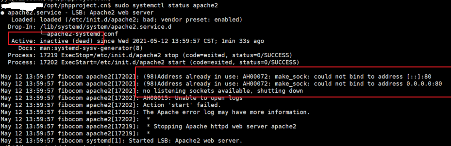ubuntu+svn+apache配置_ubuntu svn apache-CSDN博客