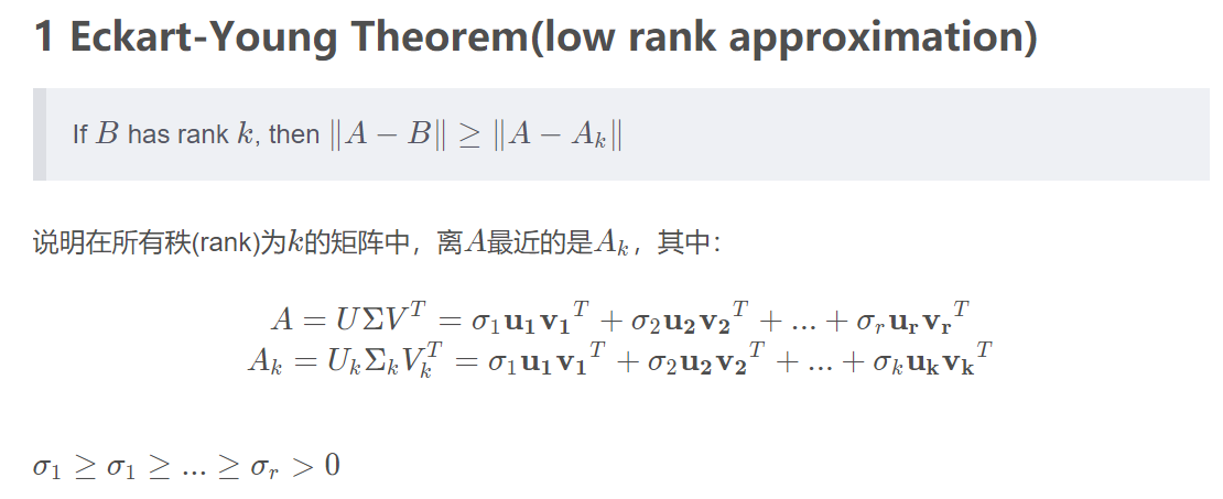 reduced rank regression model_reduced-rank regression-CSDN博客