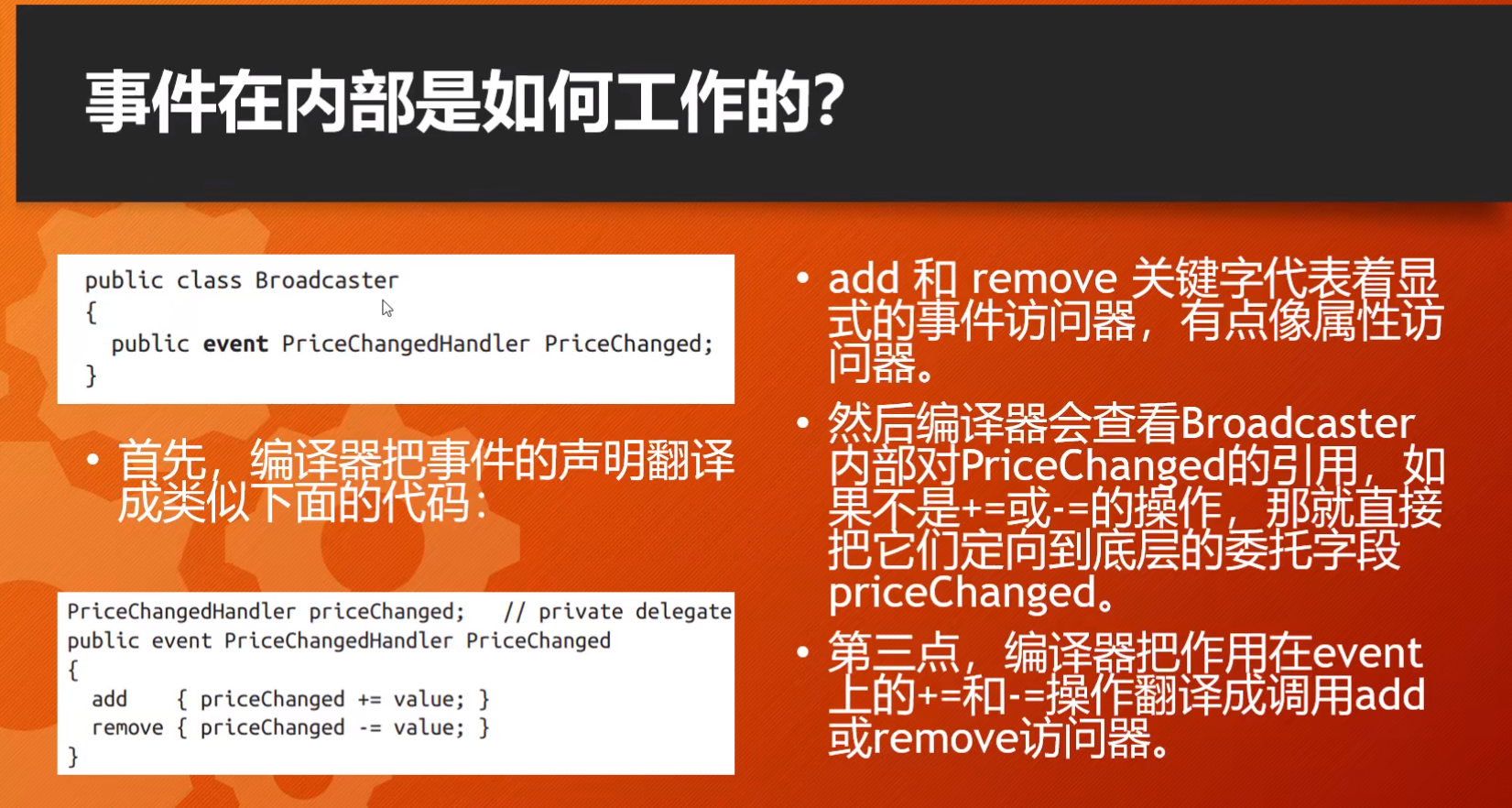 Unity | C#委托、事件Lambda表达式的理解_unity按钮监听的lamb表达式-CSDN博客