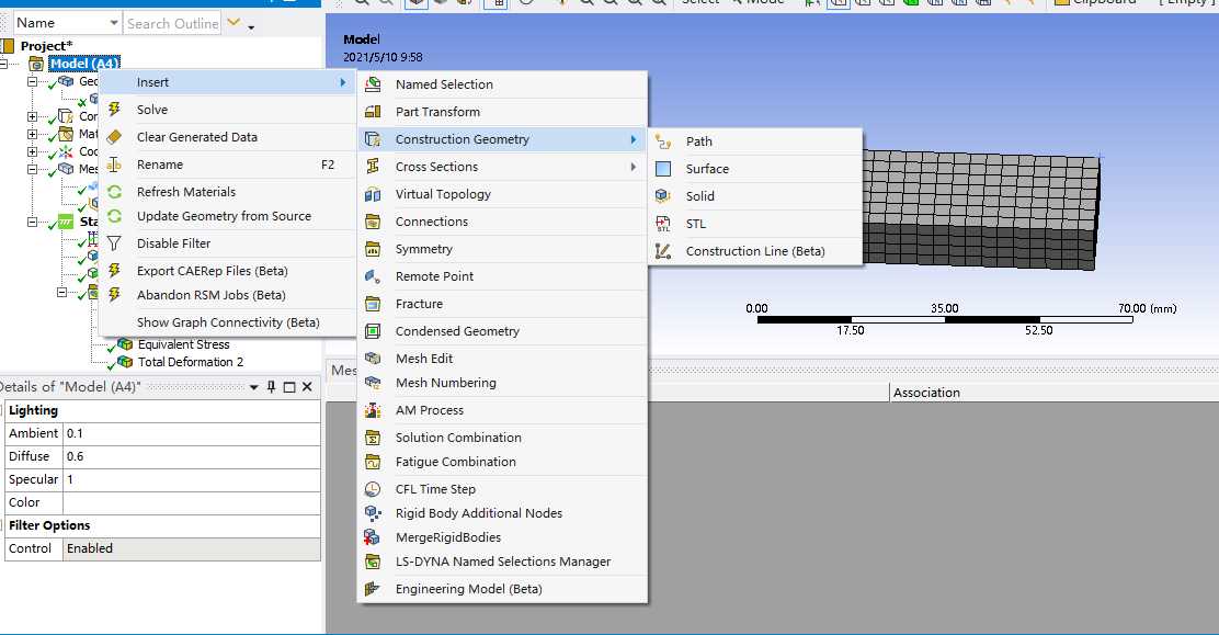 workbench查看指定路径变形图_workbench路径path-CSDN博客