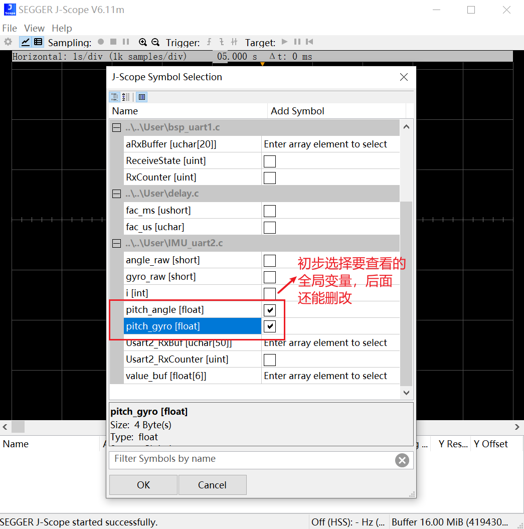 使用J-Link的J-Scope功能查看数据实时波形_jlink波形显示-CSDN博客