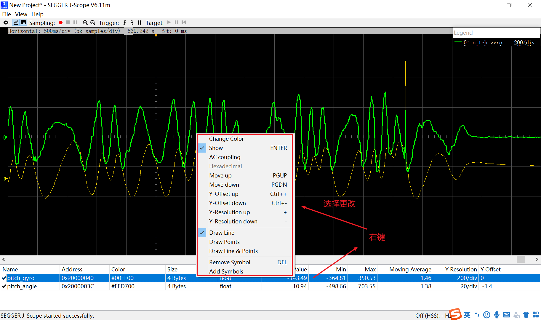 使用J-Link的J-Scope功能查看数据实时波形_jlink波形显示-CSDN博客