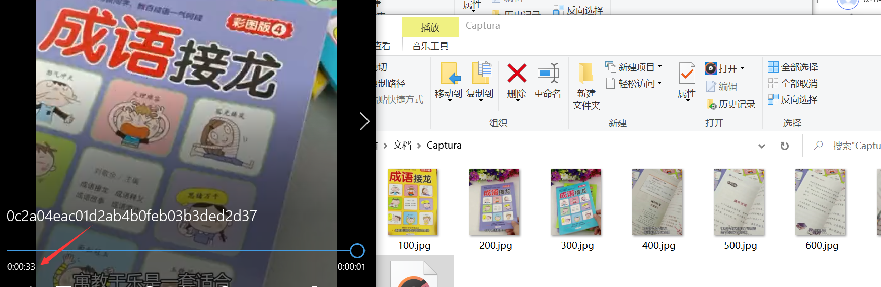vggish语音向量表示；moviepy视频音频提取；moviepy|cv2间隔帧采样图像；pytorch获取图像预训练模型向量_pytorch 视频帧为空 如何表示-CSDN博客